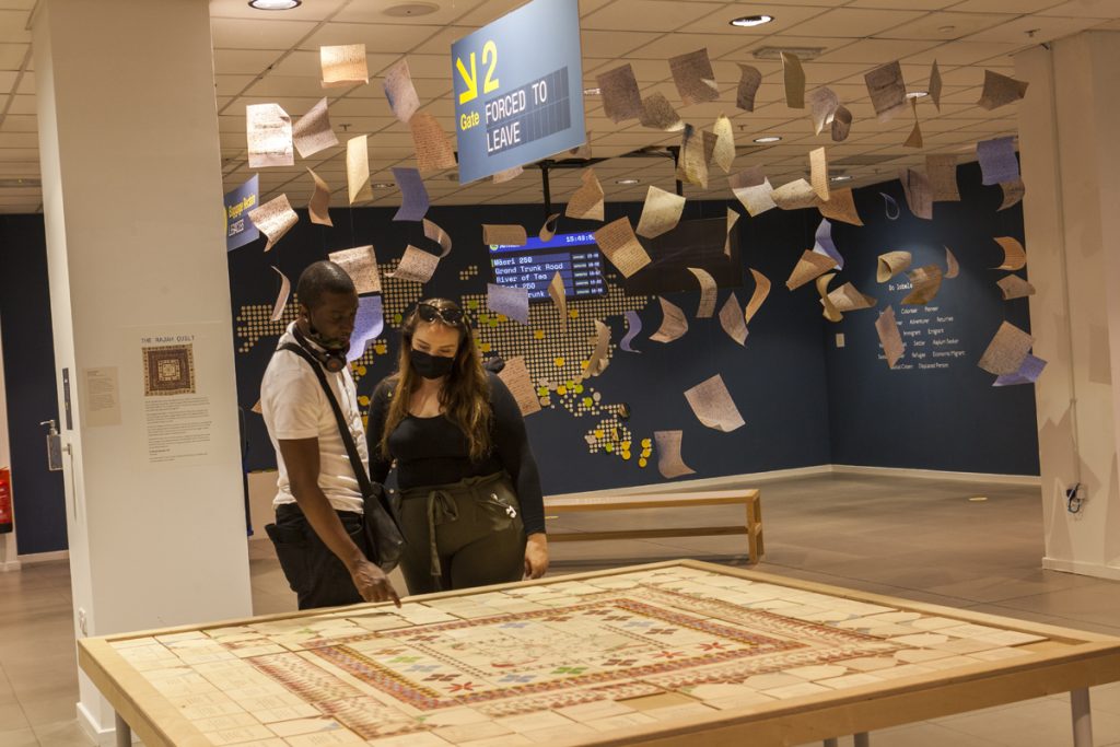 Migration MuseumDepartures - Migration Museum